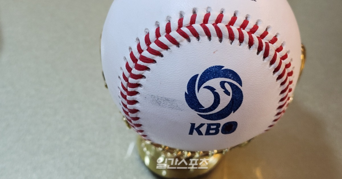 공인구 반발계수 0.4208→0.4149, '타고투저' KBO 공인구 2차 수시검사 통과