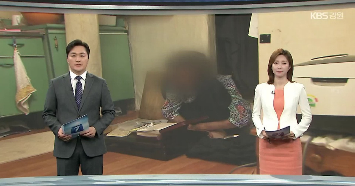 [뉴스7 강원 클로징]