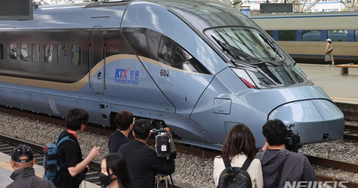 코레일 부경, 신형 고속열차 'KTX-청룡' 다음달부터 운행