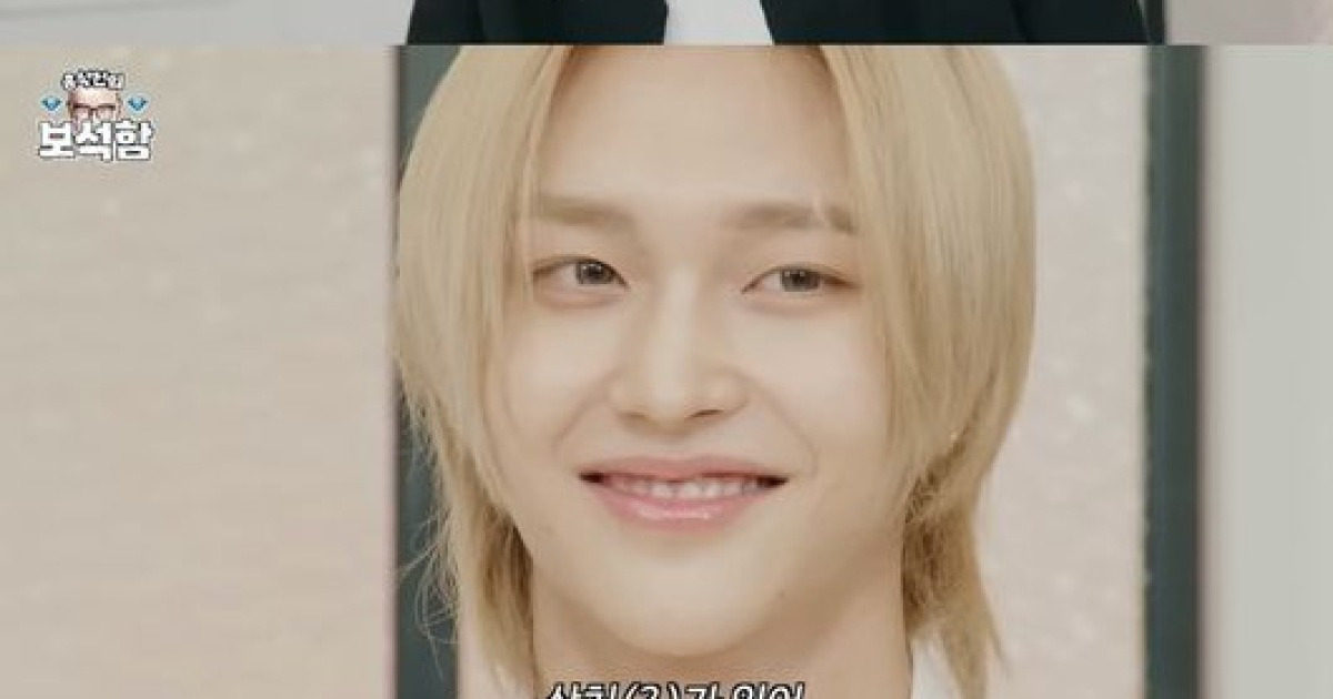 라이즈 원빈 "실제 몸무게 56~57kg" 공개, 무대 나는 이유 있었네 ('보석함')