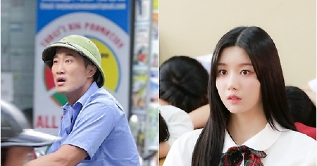 '눈떠보니 OOO' PD가 조세호·이창섭→김동현·권은비를 캐스팅한 이유