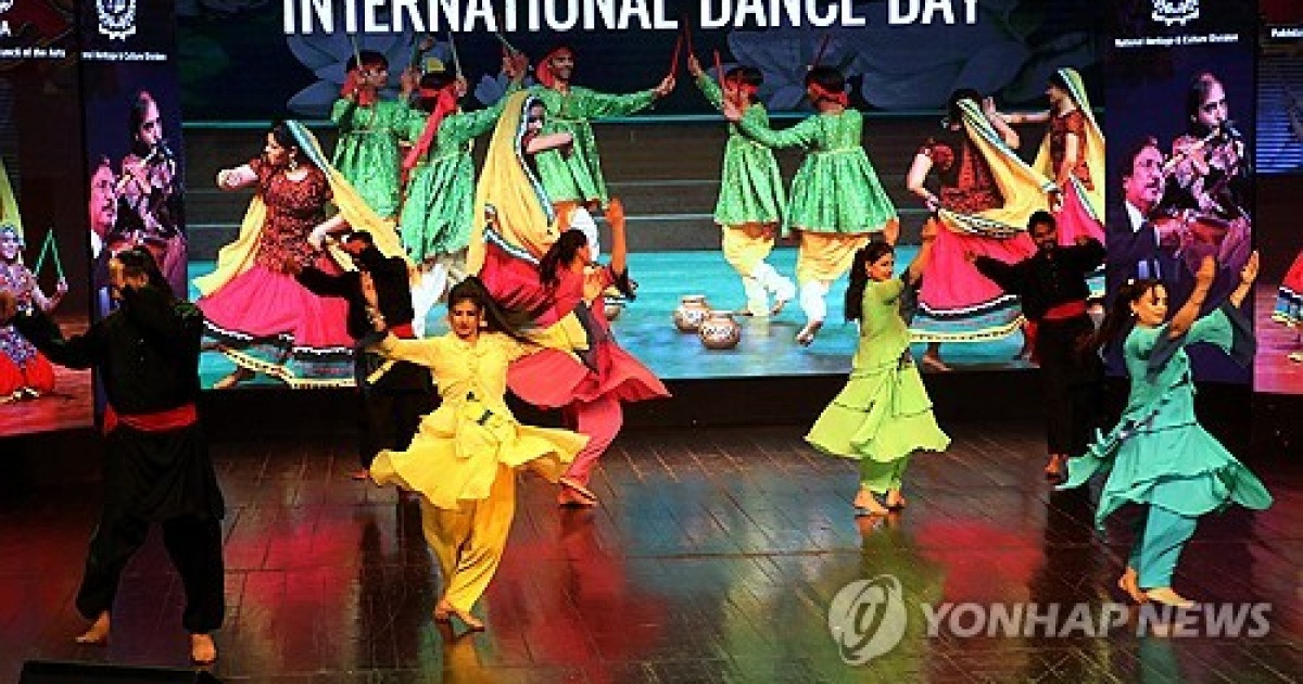 PAKISTAN INTERNATIONAL DANCE DAY