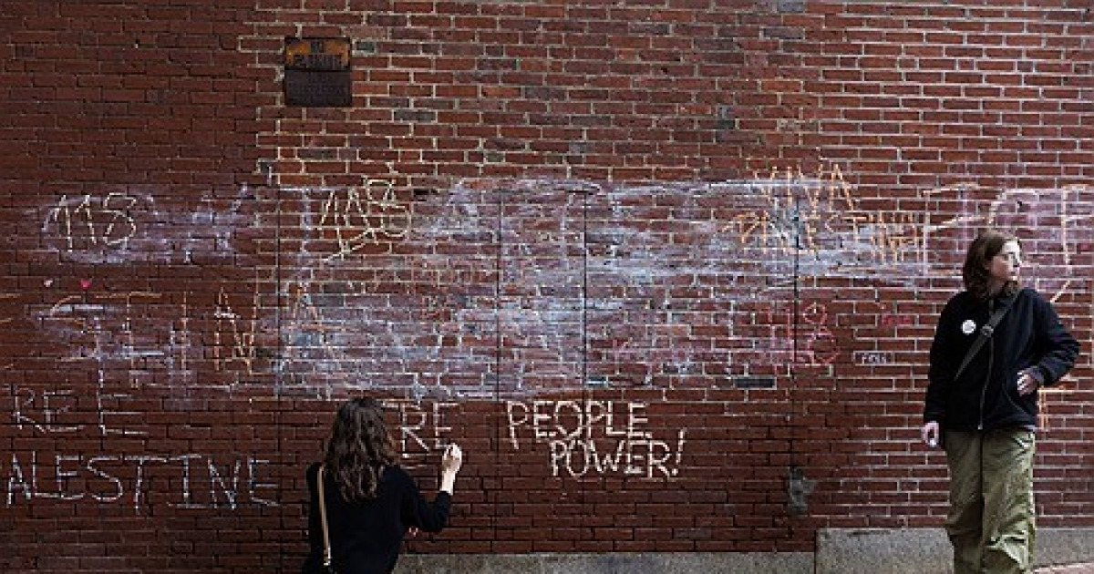USA PRO-PALESTINIAN PROTEST AT EMERSON COLLEGE
