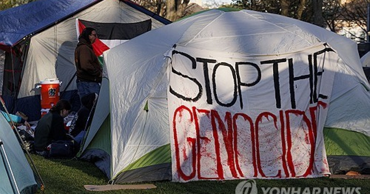 USA PRO-PALESTINIAN PROTEST AT EMERSON COLLEGE