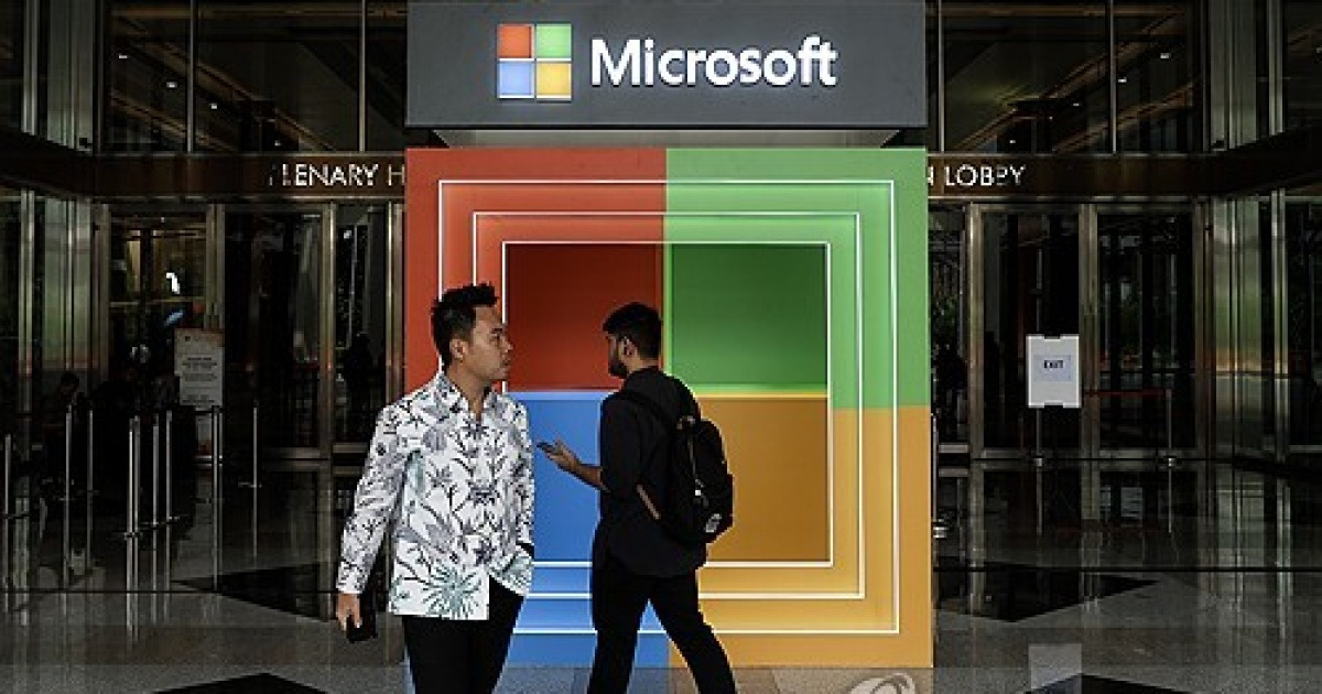 INDONESIA TECHNOLOGY MICROSOFT