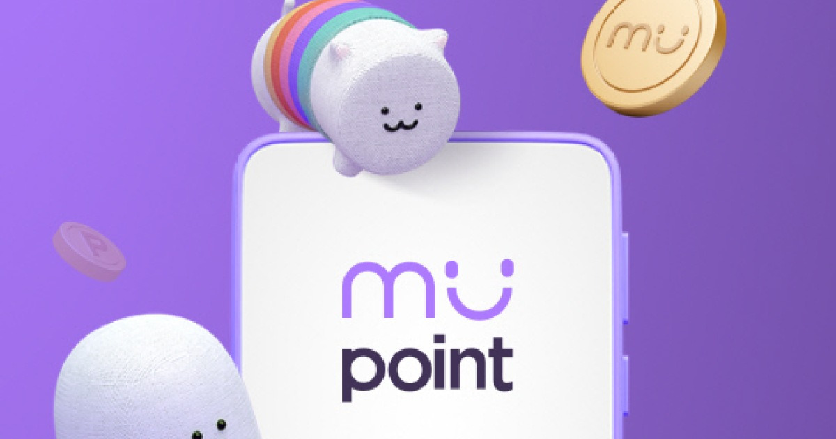 아모블록(AMO BLOCK), 뮤포인트(MU POINT) 서비스 오픈