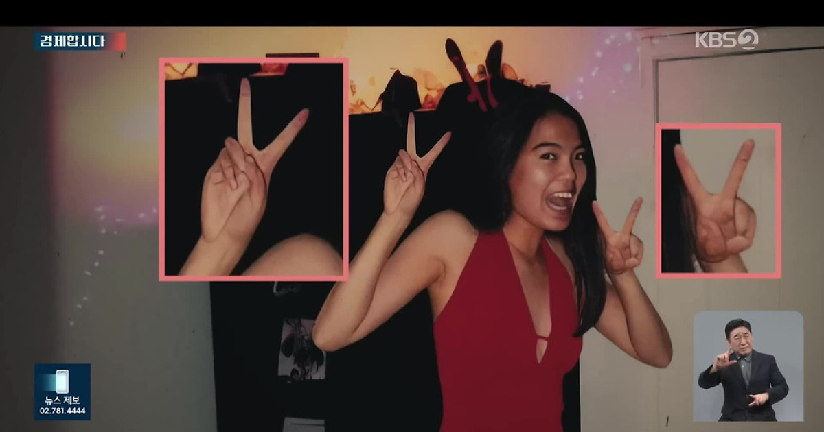 [경제합시다] 손가락이 이상하다…다큐까지 파고든 AI