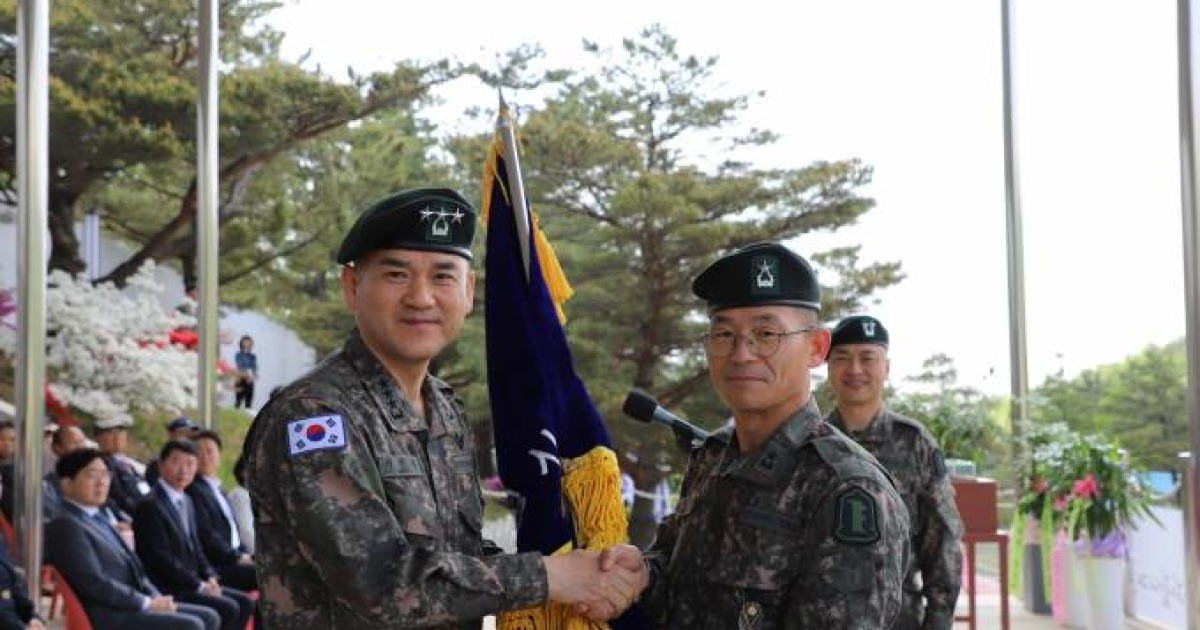 육군 22사단 37대 사단장 취임식 거행