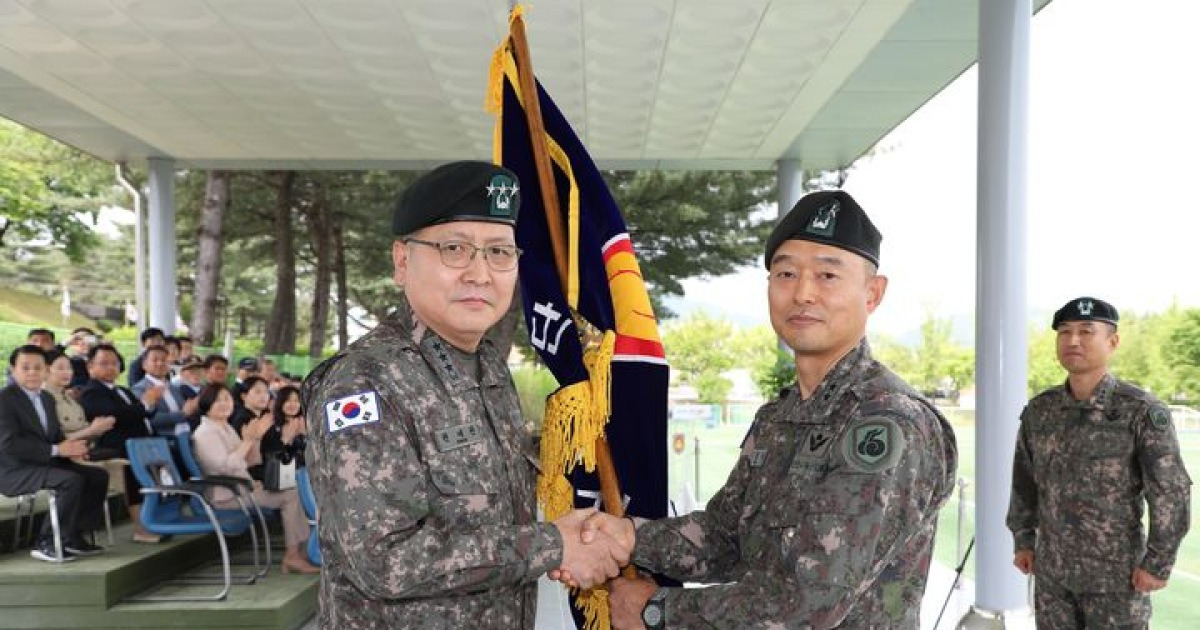 명품 사단 육성 이임수 소장 육군 제55보병사단장 취임