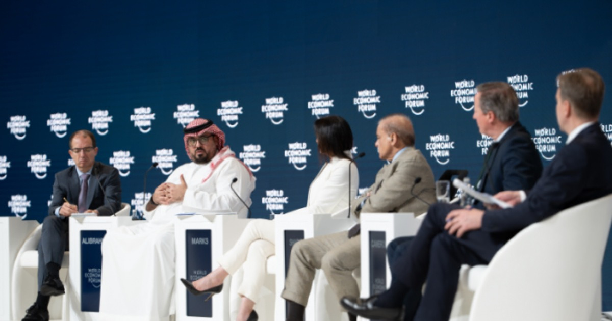 WEF Special Meeting Concludes in Riyadh With World Leaders Calling for ...