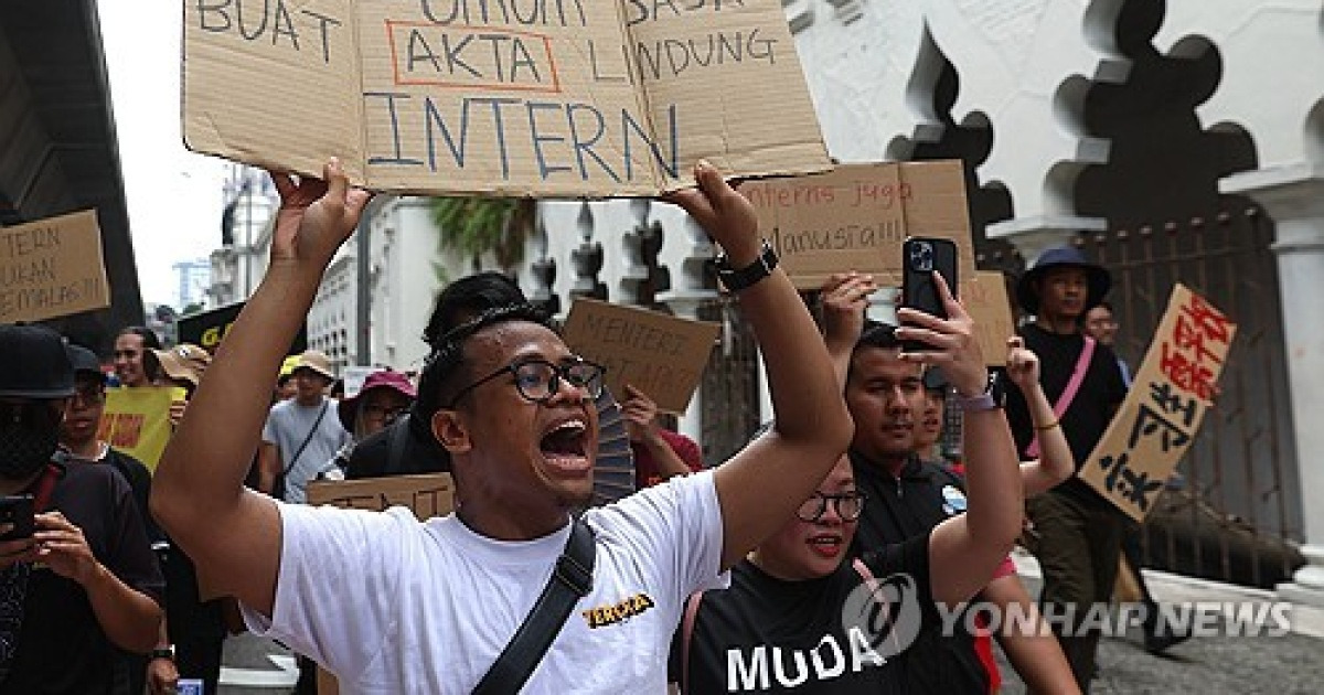 MALAYSIA INTERNATIONAL LABOR DAY 2024