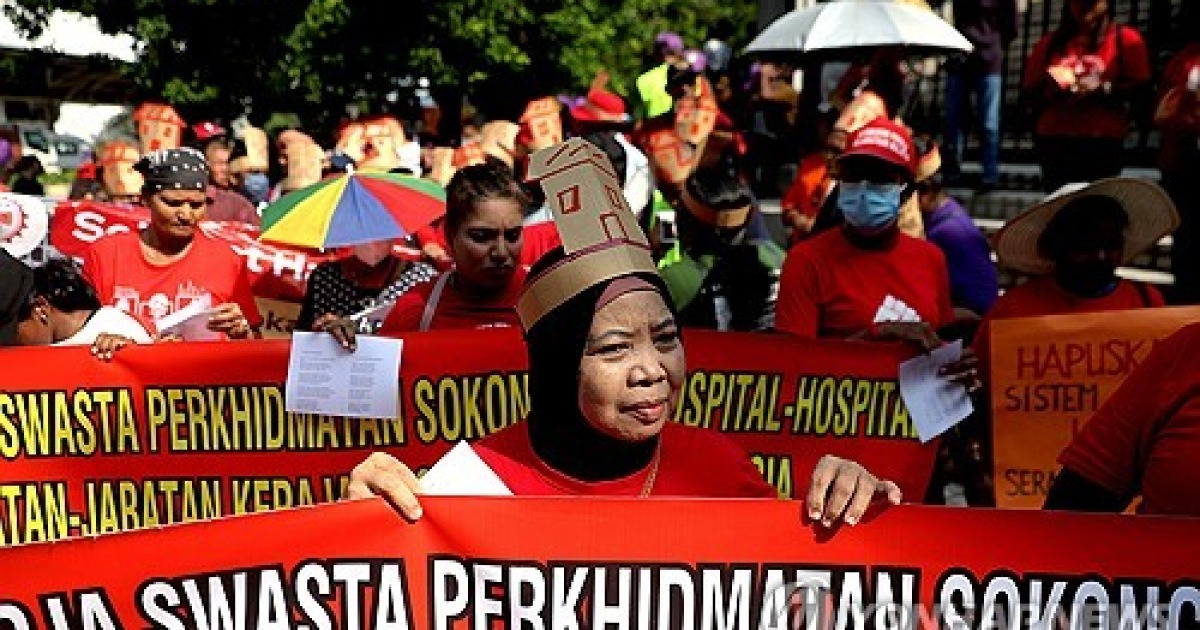 MALAYSIA INTERNATIONAL LABOR DAY 2024