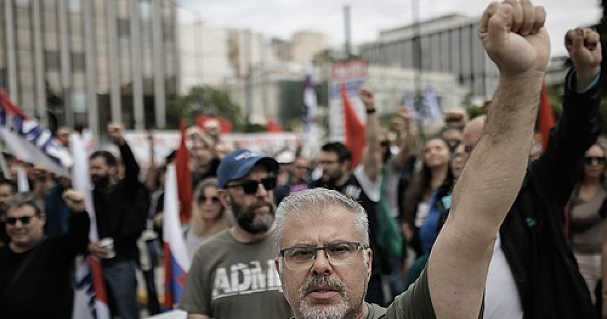 GREECE INTERNATIONAL LABOR DAY 2024