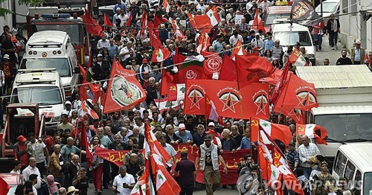 LEBANON INTERNATIONAL LABOR DAY 2024