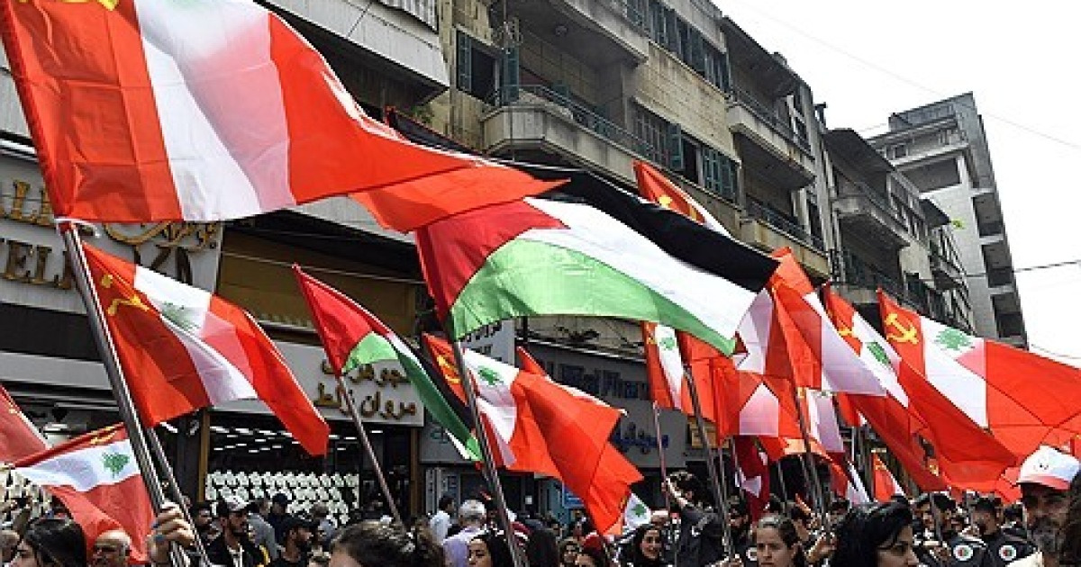 LEBANON INTERNATIONAL LABOR DAY 2024