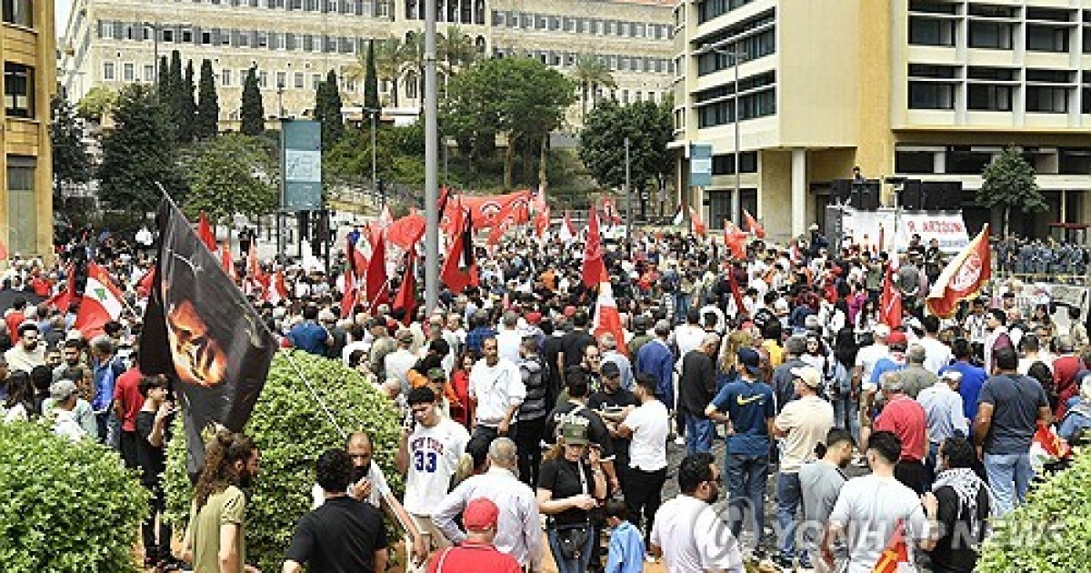 LEBANON INTERNATIONAL LABOR DAY 2024