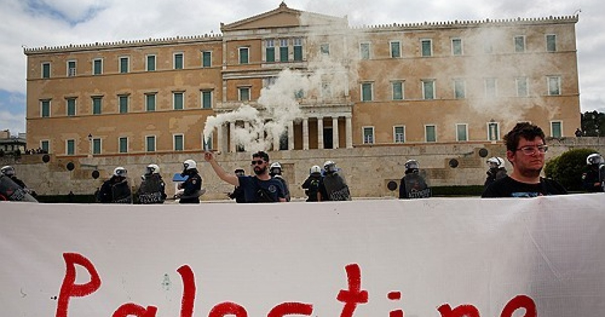 GREECE INTERNATIONAL LABOR DAY 2024