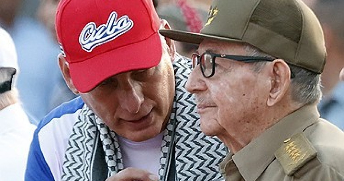 CUBA INTERNATIONAL LABOR DAY 2024