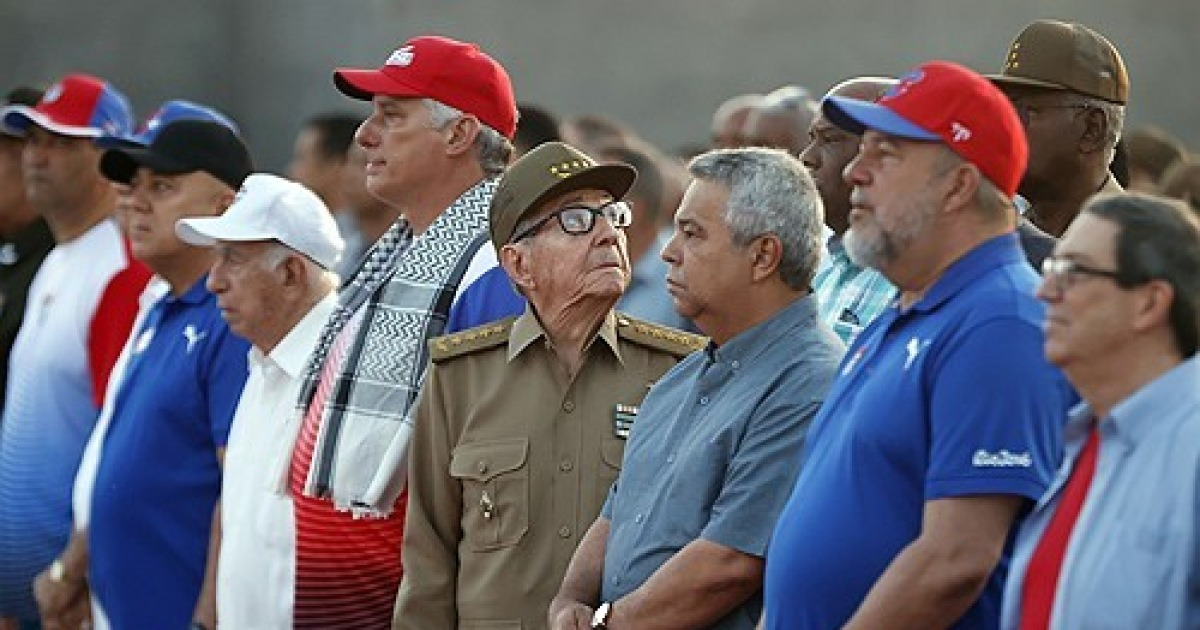 CUBA INTERNATIONAL LABOR DAY 2024