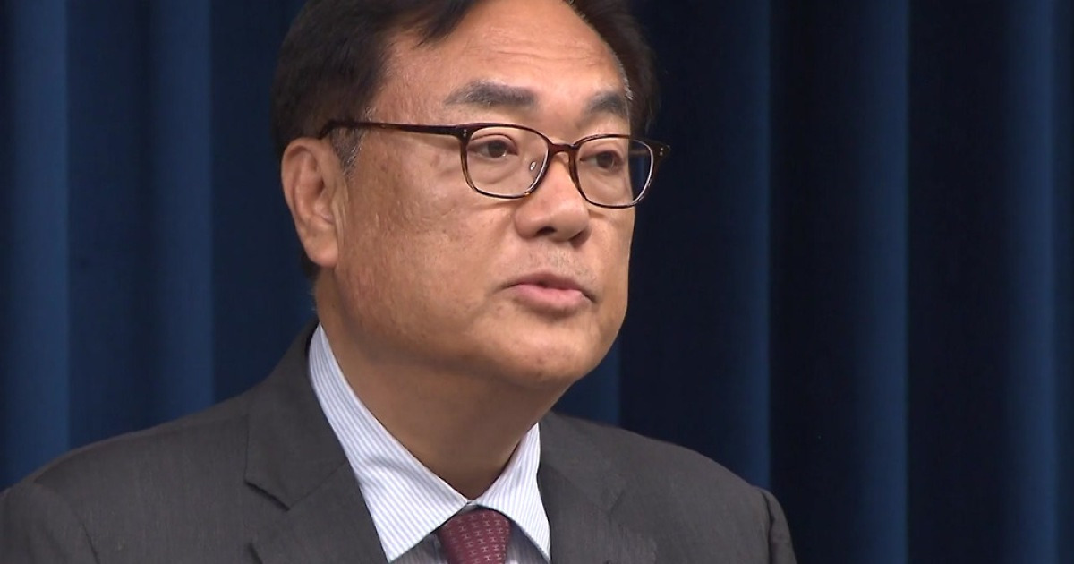 대통령실 "채 상병 특검법 강행 처리 유감...엄중 대응"