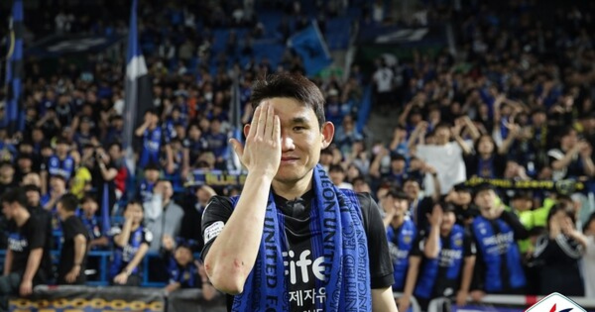 [k1.live] ‘시즌 1호골’ 김도혁...“팬, 선수, 코칭스태프 모두의 힘으로 승리할 수 있었어”