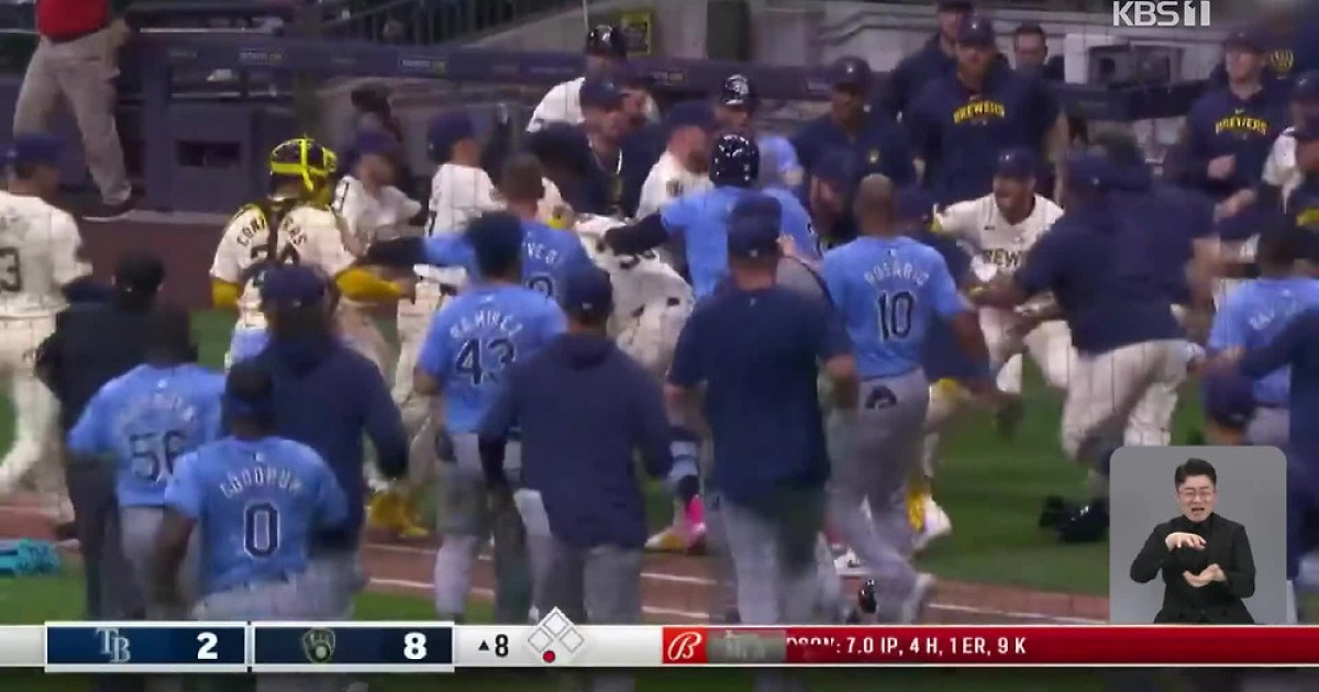 야구장에서 빠던 대신 주먹 날린 MLB 선수들 중징계