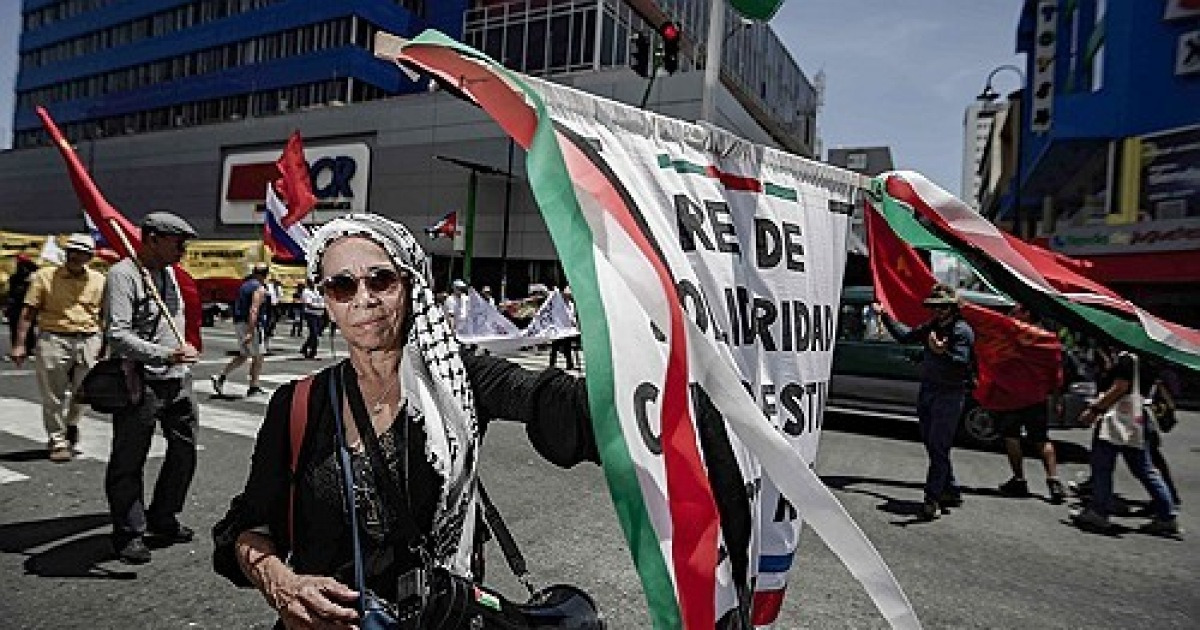 COSTA RICA INTERNATIONAL LABOR DAY 2024