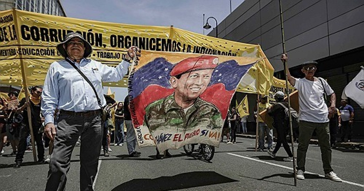 COSTA RICA INTERNATIONAL LABOR DAY 2024