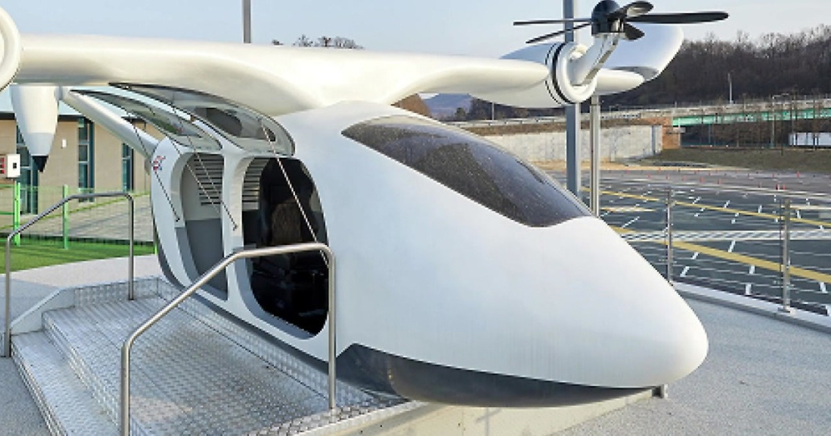 UAM·VR 체험장 갖춘 첨단 휴게소 첫 등장