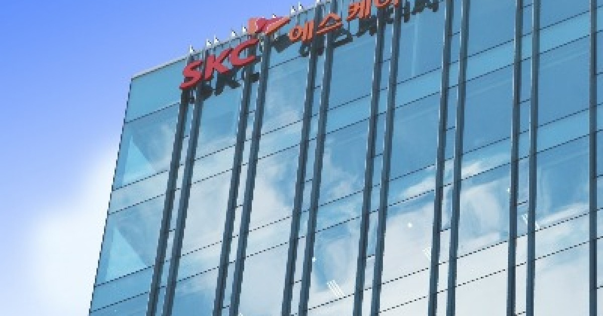 SKC, 1분기 영업손실 762억원…전년 대비 2.6배로 확대돼 [주목 e공시]