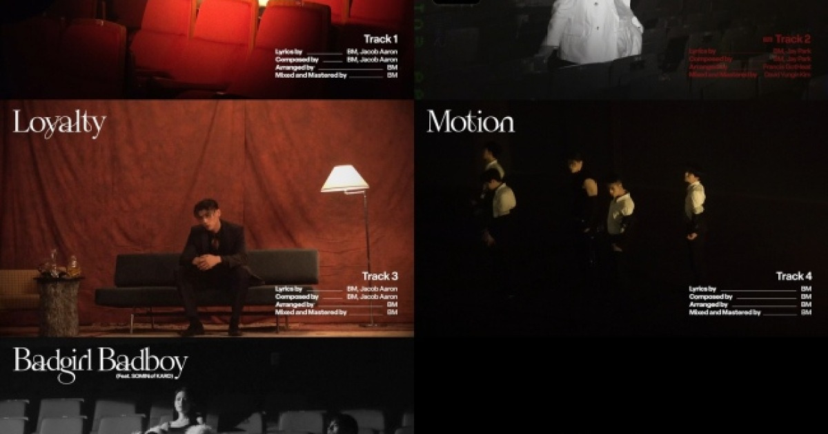 카드 BM, 전곡 자작곡 'Element' 하이라이트 메들리 공개