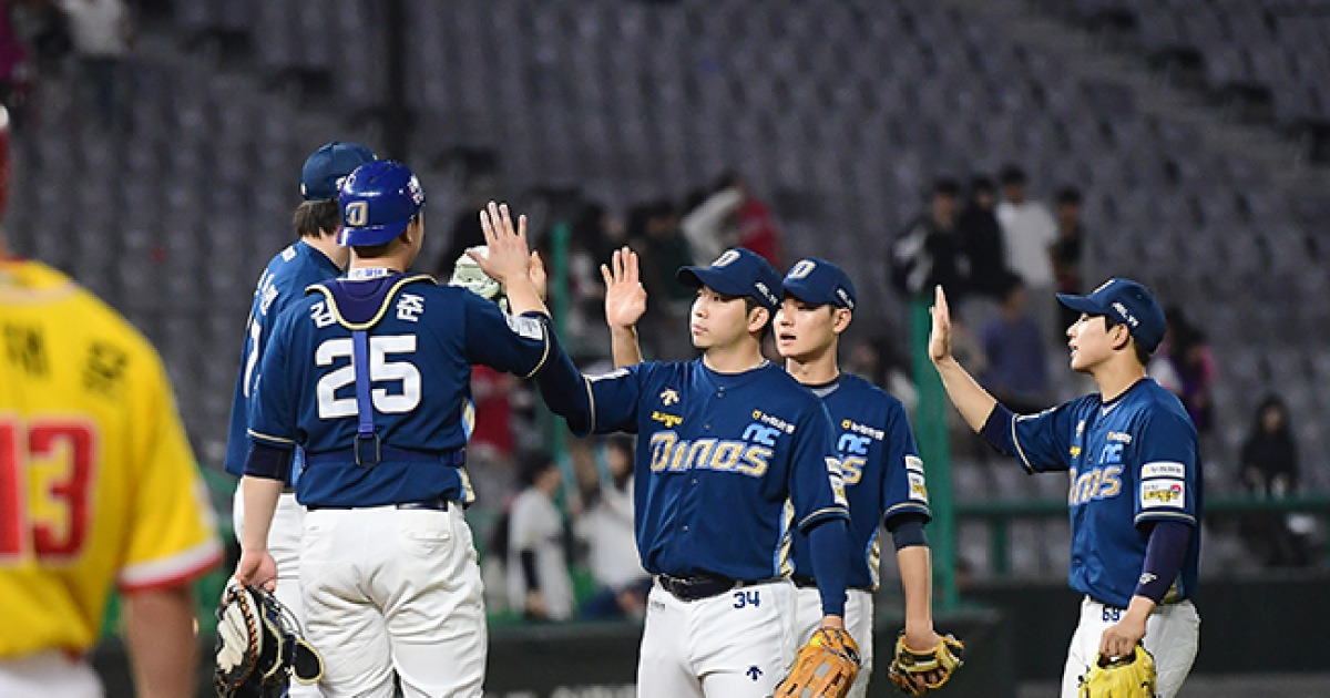 [ST포토] NC, SSG 19-5 대승