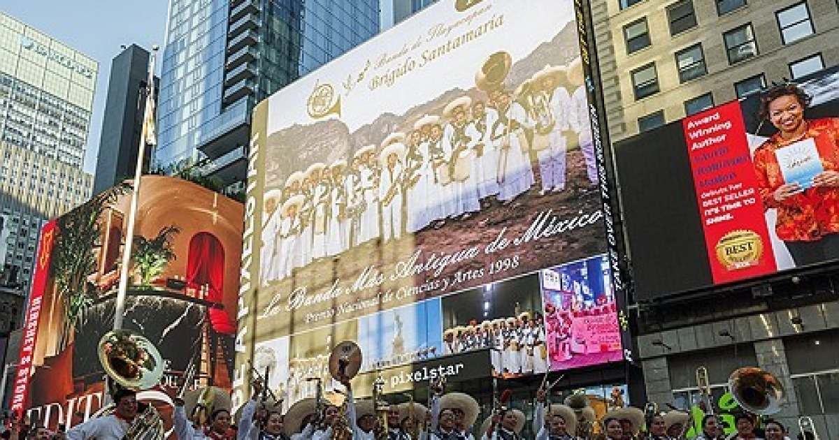 USA CONCERT TIMES SQUARE