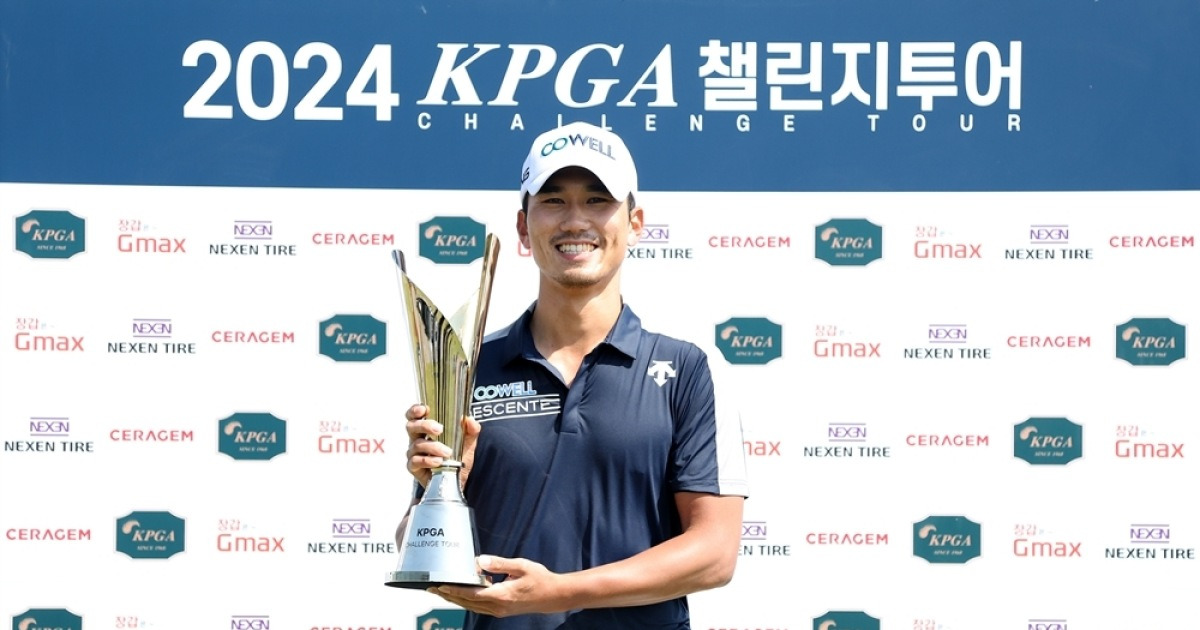 오승택, KPGA 챌린지투어 5회 대회 우승