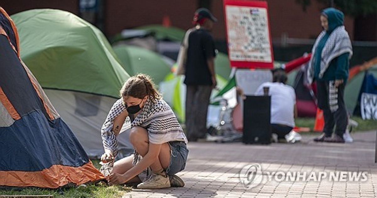 USA GWU PROTEST