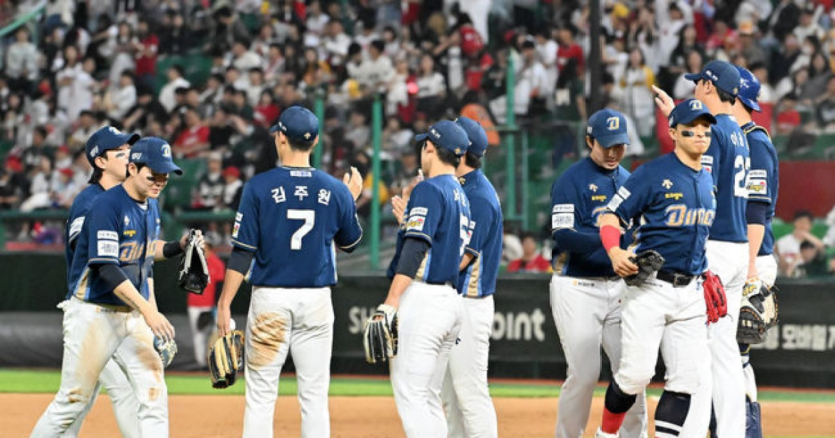NC,'SSG 이틀 연속 제압, 2위 사수' [사진]