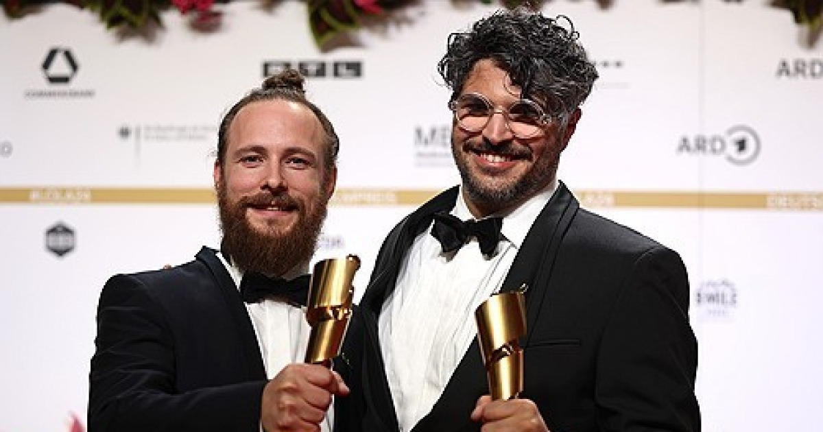 GERMANY FILM AWARDS 2024