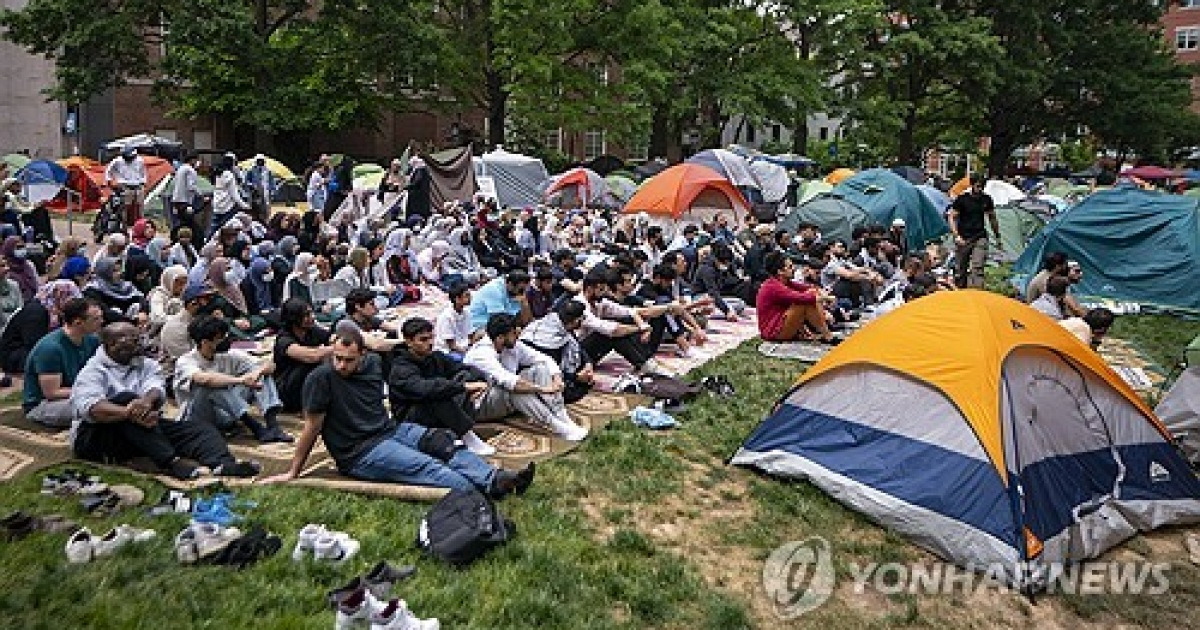 USA GWU PROTEST