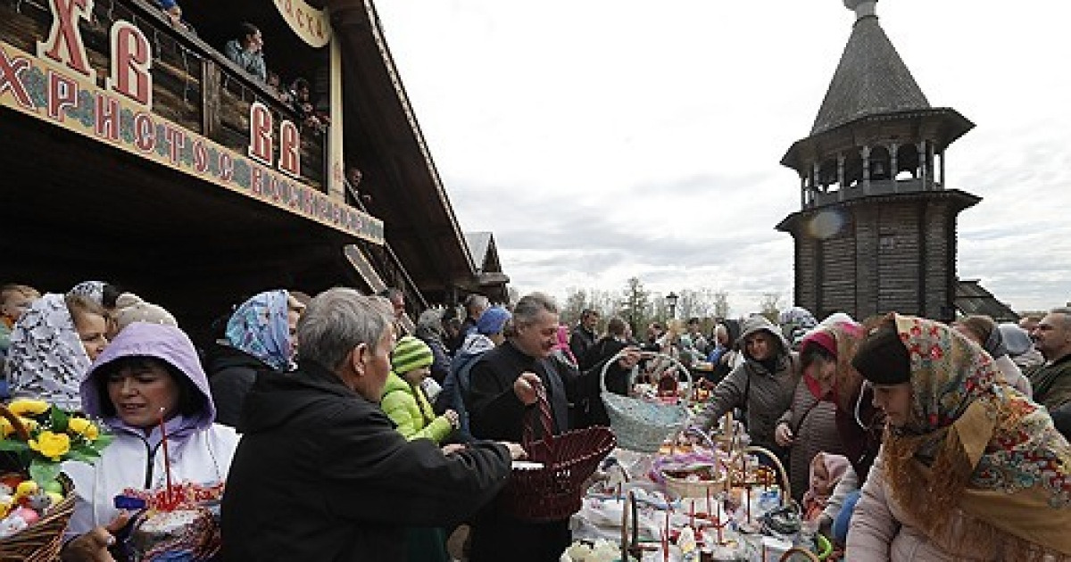 RUSSIA BELIEF