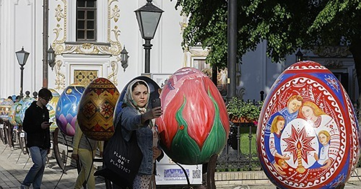 UKRAINE ORTHODOX EASTER