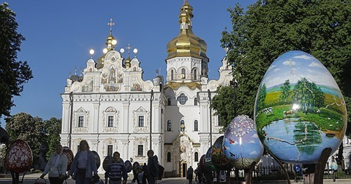 UKRAINE ORTHODOX EASTER