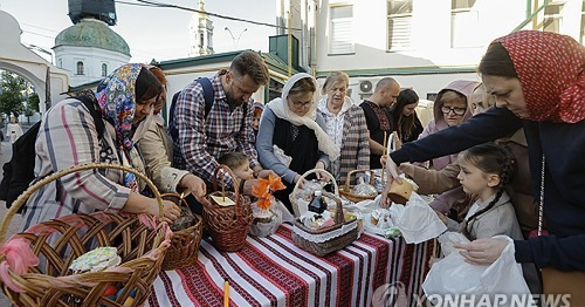 UKRAINE ORTHODOX EASTER