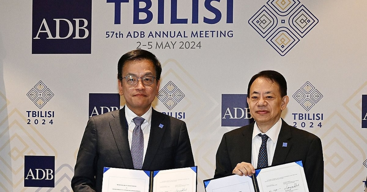 경제협력기금(EDCF)-아시아개발은행(ADB) 협조 융자 MOU 갱신 서명