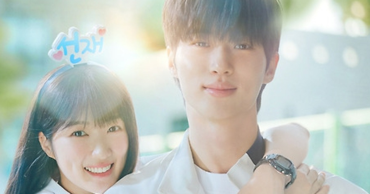 ‘내남결’→‘선재 업고 튀어’, 회귀물로 재미보는 tvN [SS연예프리즘]