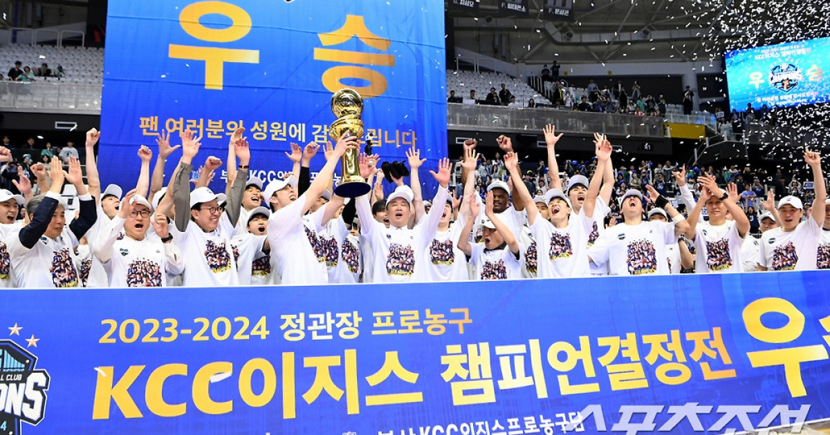 '역사적 챔피언 탄생' KCC, 5위팀 최초 정상 등극…KT와 5차전 88-70 완파, 4승1패로 마감