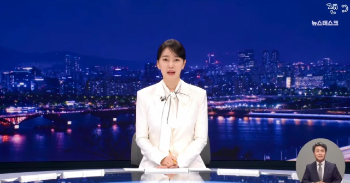 "건강하고 행복하길" MBC 이재은 아나운서, 5년 10개월 진행한 '뉴스데스크' 하차에 눈물