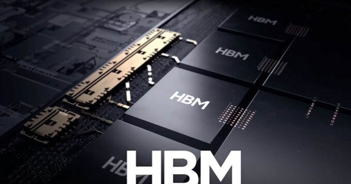 범용 HBM, ‘맞춤형’으로 진화…“주상복합 반도체 꿈꾼다” [아시나요]