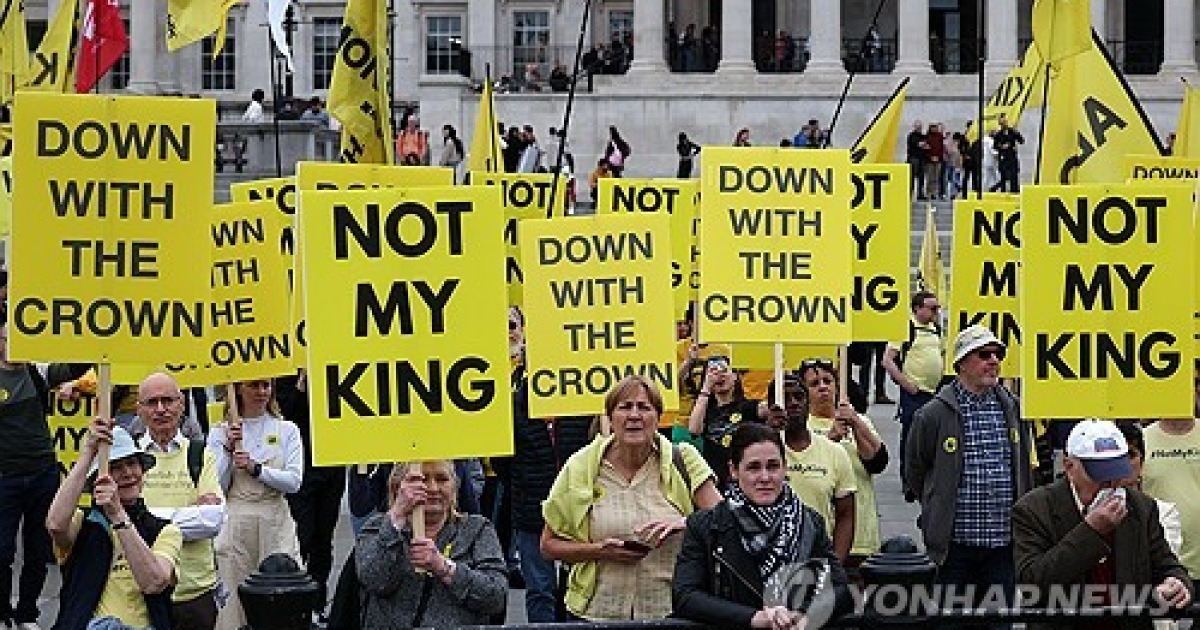 BRITAIN ROYALTY ANTI MONARCHY PROTEST