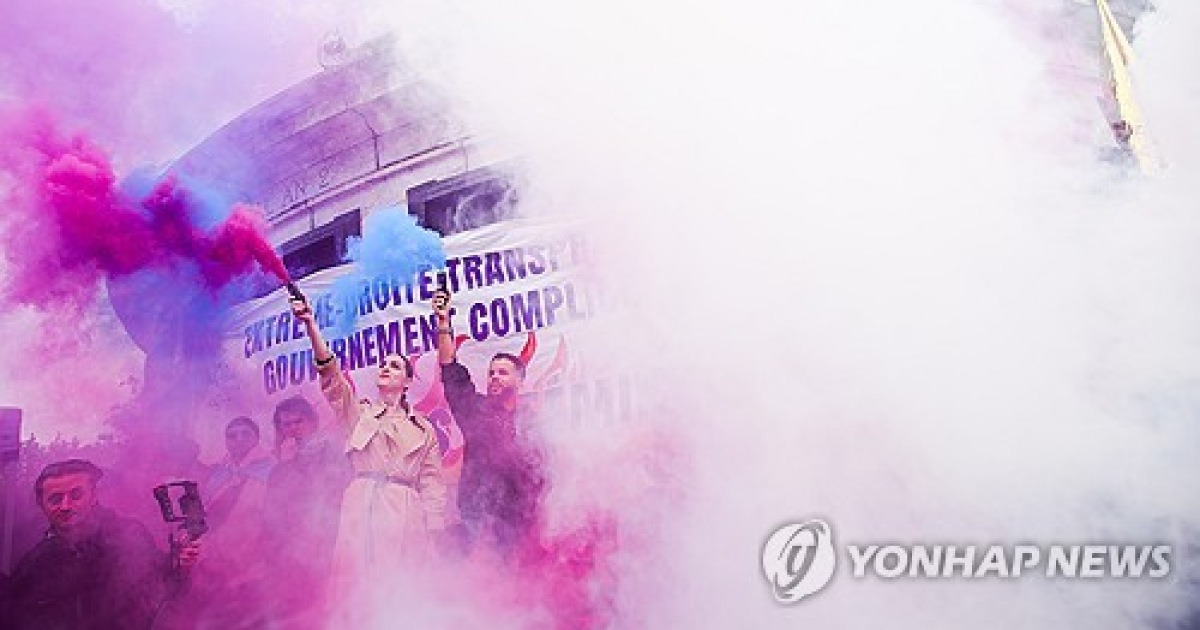 epaselect FRANCE TRANSGENDER RIGHTS