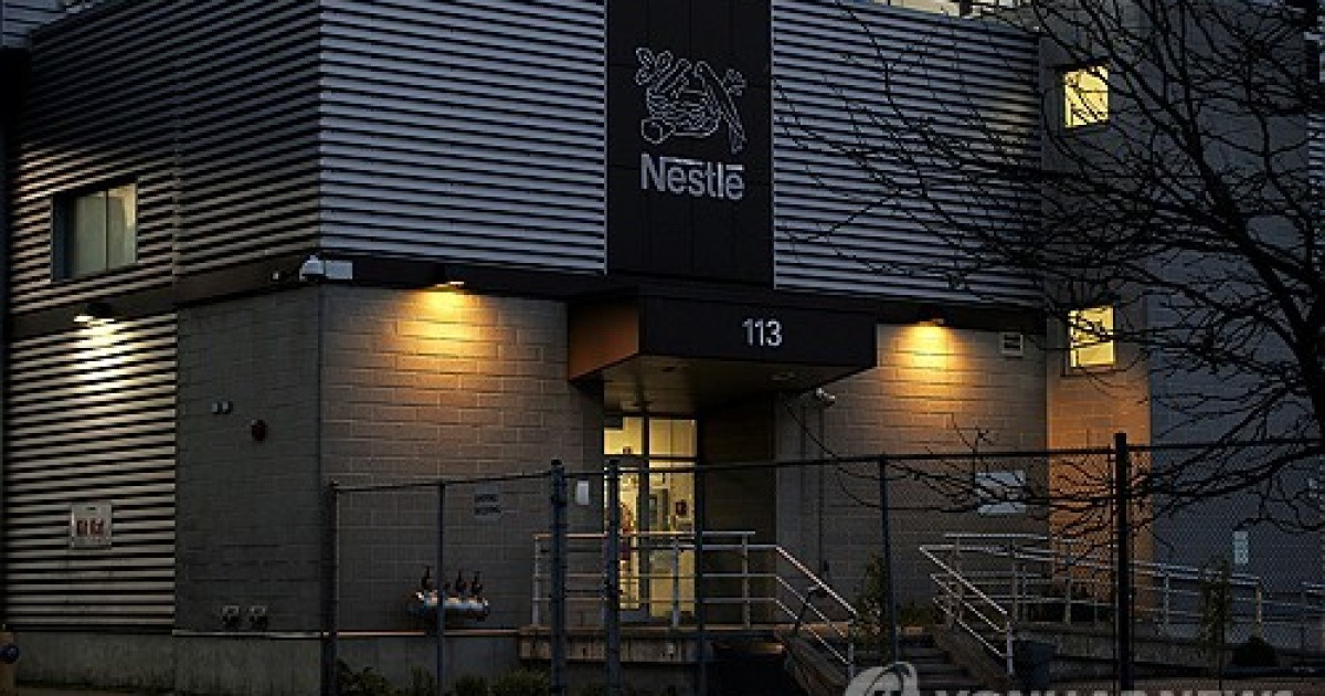 Canada Nestle Strike